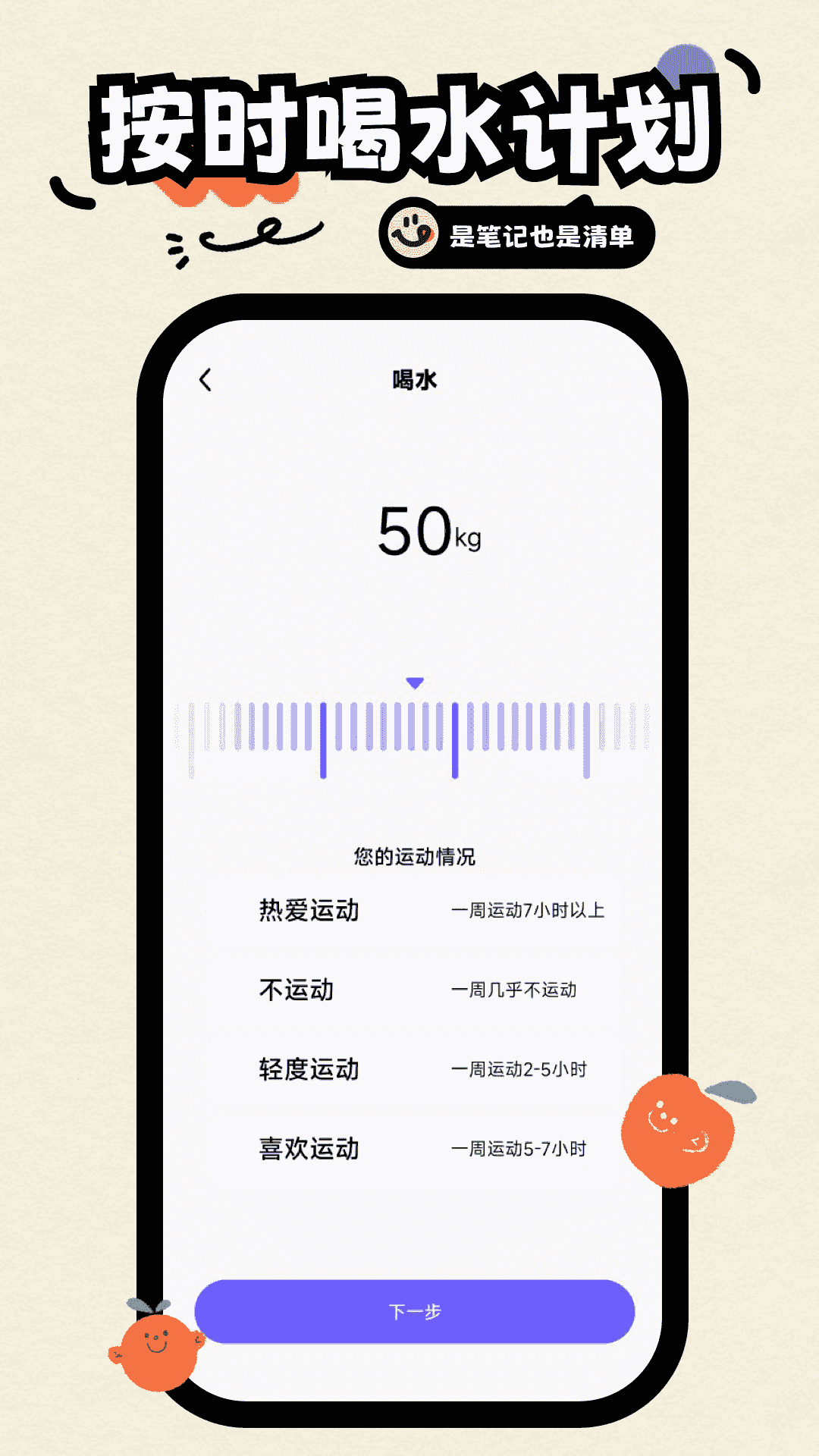 【flomo无边记app电脑版下载2025】flomo无边记app PC端最新版「含模拟器」