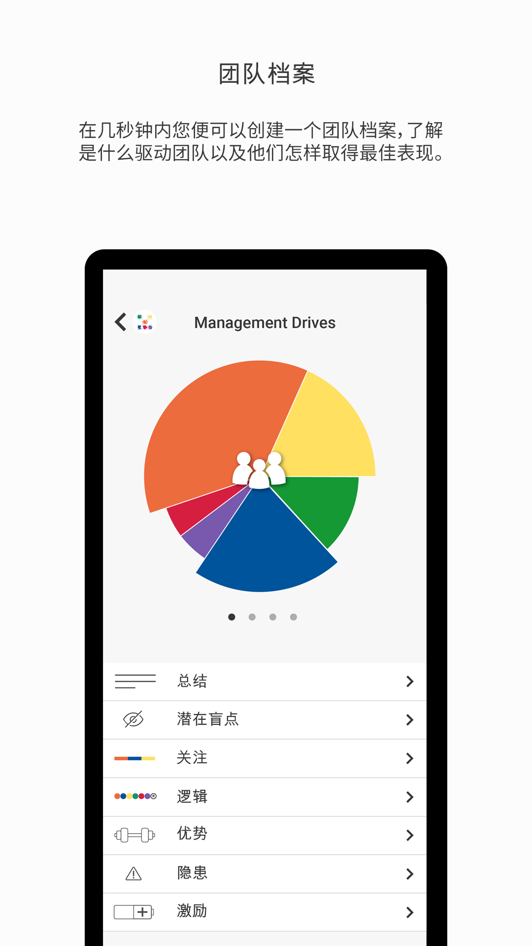 【MD app电脑版下载2025】MD app PC端最新版「含模拟器」