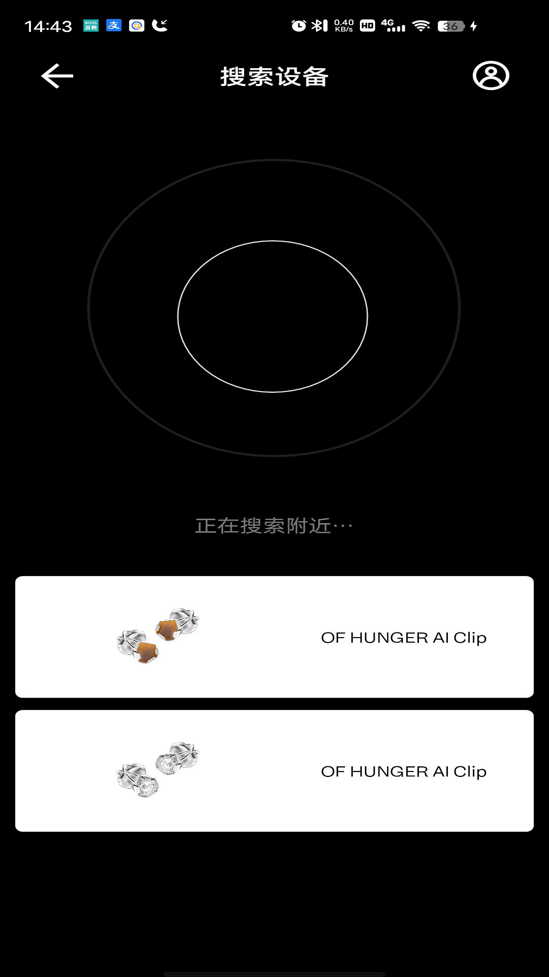 OF HUNGER app下载-OF HUNGER 手机版2025最新免费安装(暂未上线)