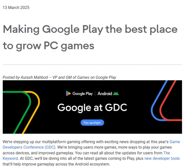 谷歌生态变革，Google Play宣布上线PC游戏平台_历趣