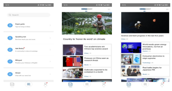 china daily app怎么使用 china daily应用介绍_历趣