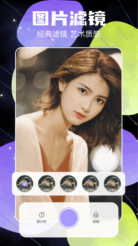 code former下载2025安卓手机版_手机app免费下载