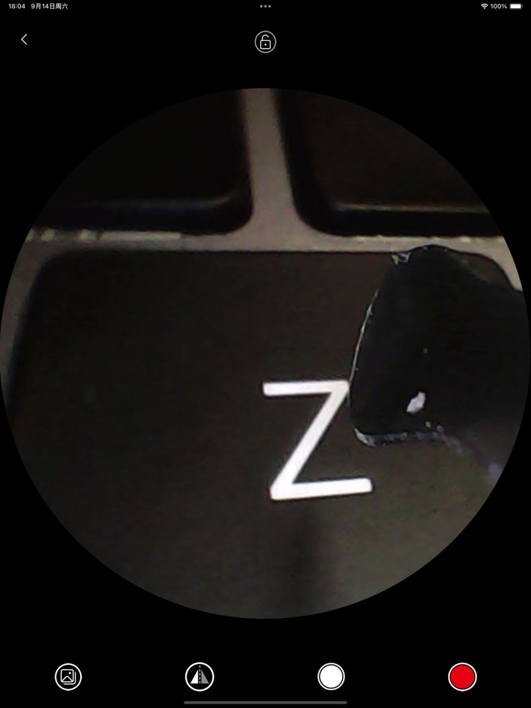 AIR Look ios版下载_AIR Look苹果版