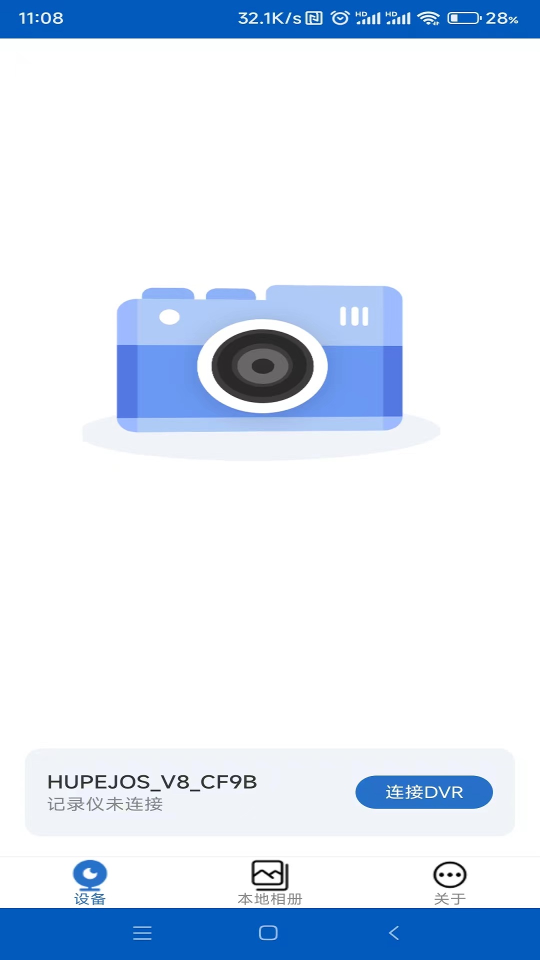 【Tscam app电脑版下载2025】Tscam app PC端最新版「含模拟器」