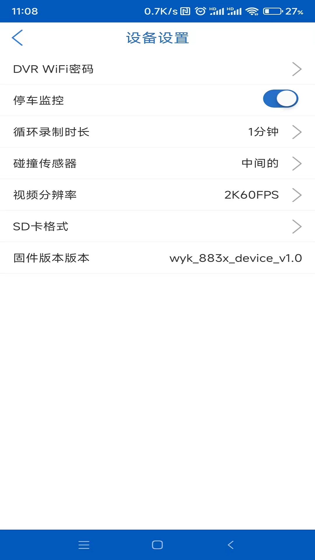 【Tscam app电脑版下载2025】Tscam app PC端最新版「含模拟器」