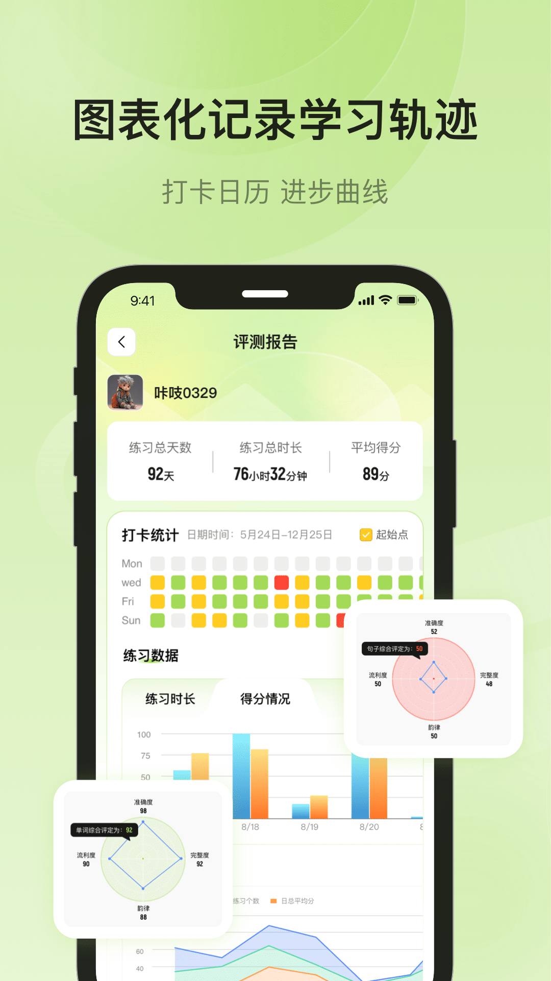 Tinker Card app下载-Tinker Card 手机版2025最新免费安装(暂未上线)